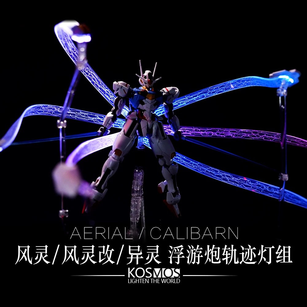 KOSMOS RGB Lighting Kit for HG Aerial/Aerial Rebuild and HG Calibarn M ...