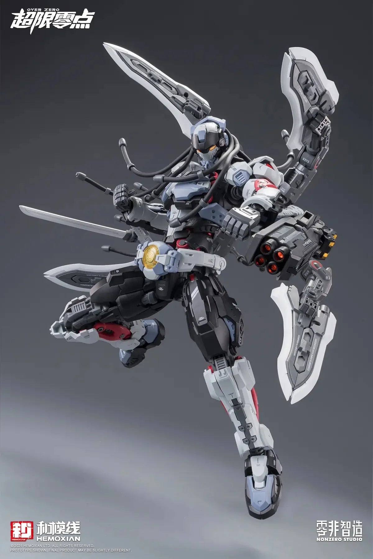 Hemoxian 1/10 Over Zero Series BAKI Accessory Expansion Pack – Cool ...